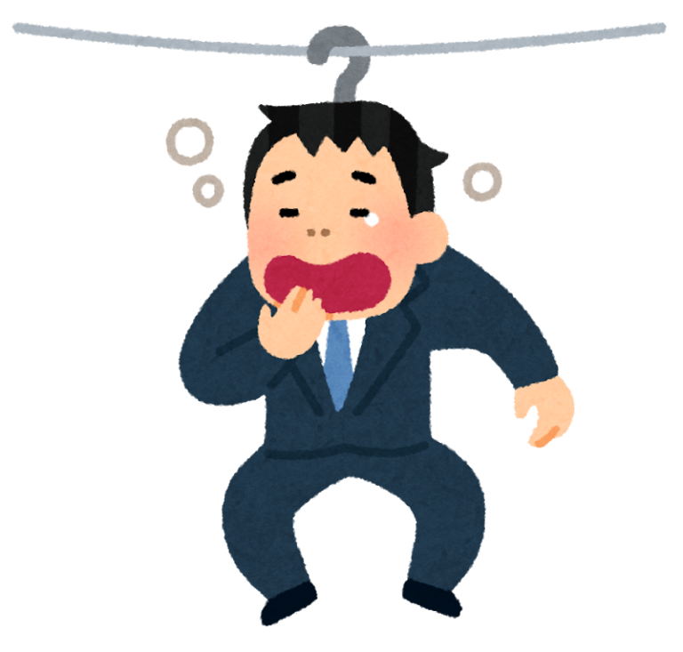 hosu_businessman_taikutsu | TARO INVESTMENT LAB